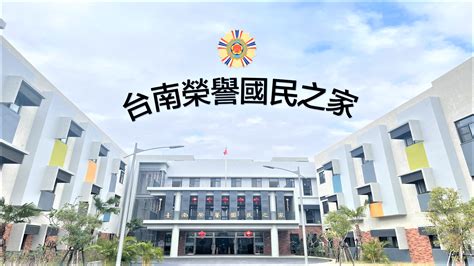 高雄榮總｛快樂篩檢 健康一世｝ 不論你妳是否住在高雄市，一個簡單按讚的動作加入粉絲團， 就可以隨時與我們同步更新健康資訊。 讓我們一起