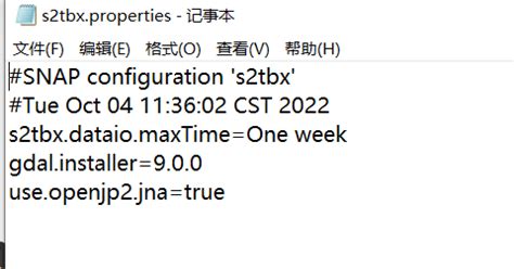 SNAP软件对Sentinel 2数据进行重采样存在问题 snap重采样报错datatype out of range CSDN博客