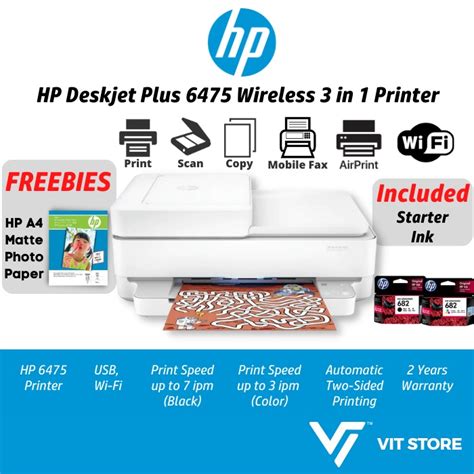 Hp Deskjet Plus Ink Advantage 6475 All In One Printer 5sd78b Print