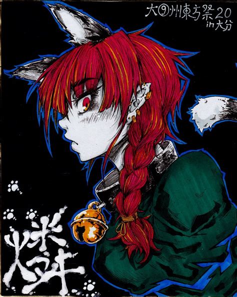 The Big Imageboard Tbib 1girl Animal Ears Braid Cat Ears Cat Tail