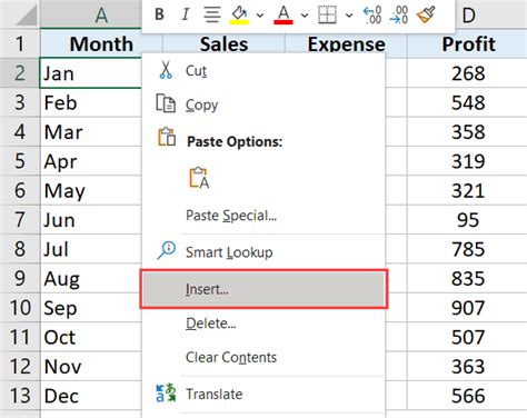 insert new column excel word и excel помощь в работе с программами