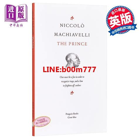 馬基雅維裡君主論 英文原版 Penguin Great Ideas The Prince Niccolo Mach 露天市集 全