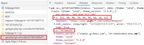 【验证码逆向专栏】某验三代、四代一键通过模式逆向分析 知乎
