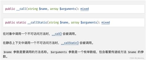 Cve 2020 15148 Yii2 反序列化漏洞复现 Csdn博客