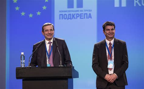 КТ Подкрепа преизбра своя лидер КТ Подкрепа