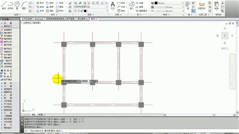 Tarch 天正建筑教学视频 入门教程 第二章 2 5 2 柱齐墙边的操作 Youtube