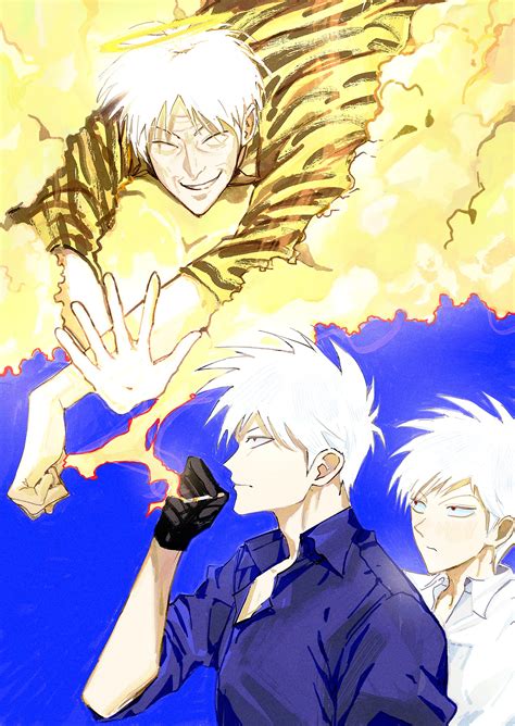 Ninjin Ninjin Danbooru