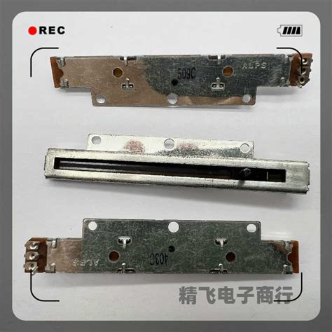 Alps Alpine Rdc10 Linear Sensor 10k Stroke 45mm Axis Length 5mm Long Foot Shell Oxidation