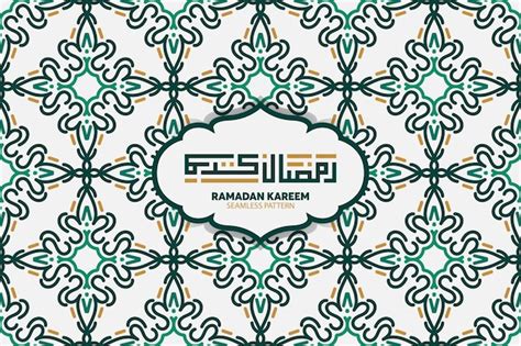 Premium Vector Ramadan Kareem Seamless Pattern Background