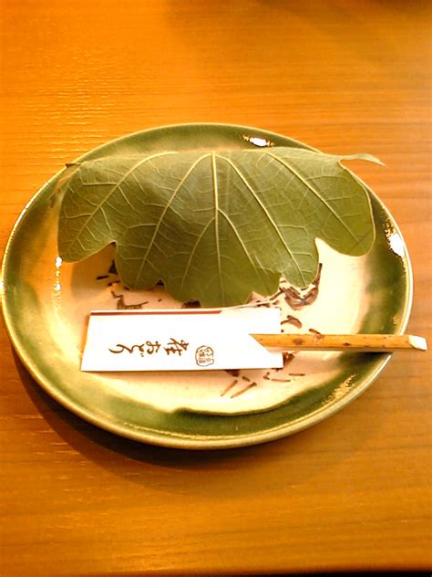 柏餅 名古屋 栄 和菓子 ういろういろう・あんみつの雀おどり總本店 名物土産
