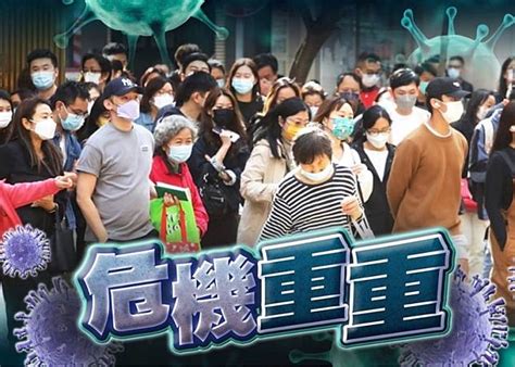 本港8月以來每月逾百宗肺炎支原體個案 葉柏強稱情況令人擔心 Oncc 東網 Line Today