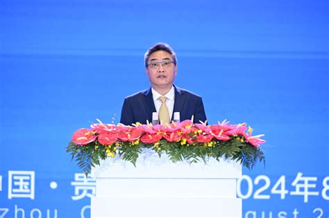 中国—东盟中心
