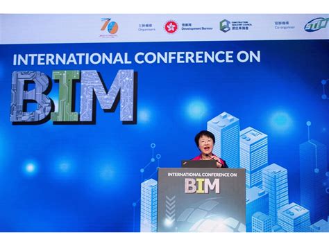 International Conference On BIM Event Calendar Events BIM