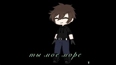 Что-то милое..? - YouTube