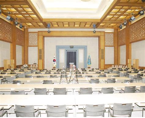 청와대 내부 문화유산춘추관