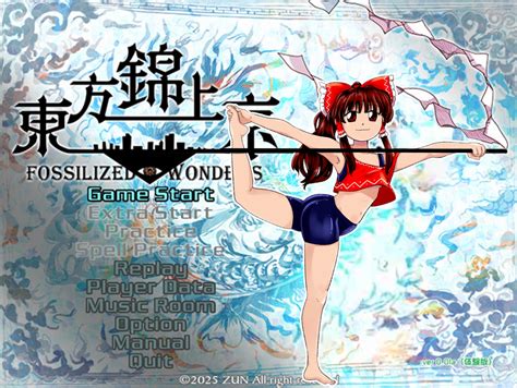 Hakurei Reimu Touhou And More Drawn By Dr Addamelech Danbooru