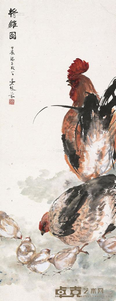 邓芬 甲辰（1964）年作 将雏图 立轴广东崇正 2014年春季拍卖会广东崇正拍品价格图片拍卖专场拍卖会预展拍卖会结果卓克拍卖频道