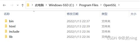 c 开源密码库之openssl的使用 c openssl csdn博客