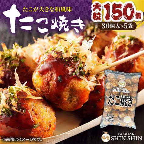 杵つき餅「白餅4切220g×5パック」のし餅 新潟産 こがねもち100％ 送料無料 餅