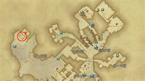 Ff14 パッチ655コンテンツ開始場所座標まとめ※ネタバレ有 いつものff14