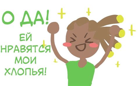 ﻿Оладеле Я узнаю этого человека Это Лусио Чёрт возьми Вы с Орисой