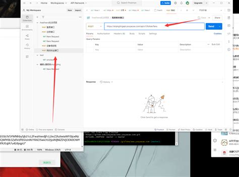 以项目登录接口为例 大前端之开发postman请求接口带token的请求测试 前端开发必学之一 腾讯云开发者社区 腾讯云