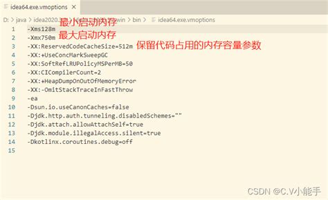 Java开发工具ideaidea 注释插件 Csdn博客