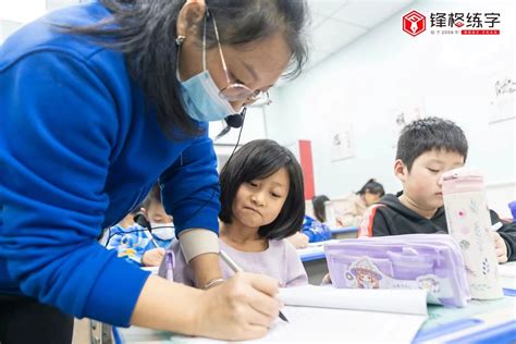 书法培训机构如何实现特色化经营？ 新闻资讯 锋格练字官网书法加盟练字加盟练字班品牌加盟排行硬笔书法加盟哪家好
