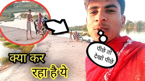 Ye Kya Kr Raha Hai । Betaba River । Lakhan Ke Vlogs।। Youtube