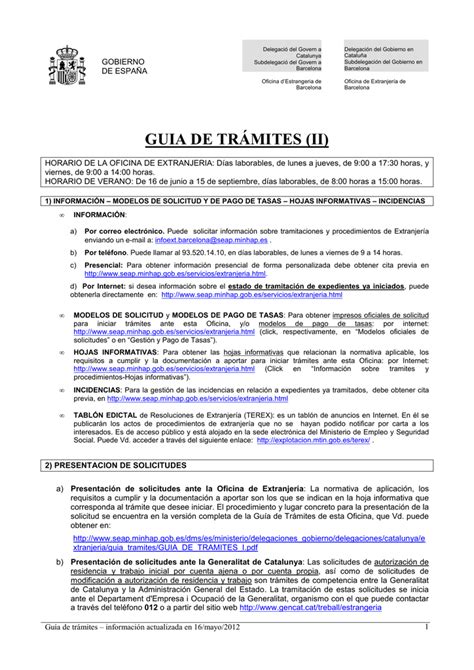 GUIA DE TRÁMITES II
