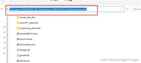 Window11系统cuda、cudnn 安装以及环境变量配置cuda环境变量 Csdn博客