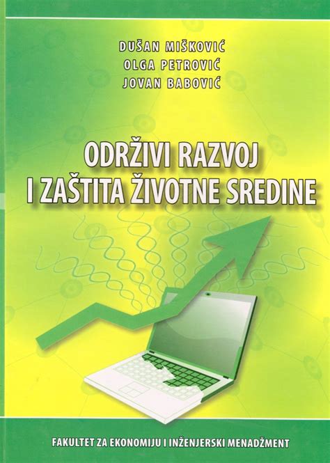 Odr Ivi Razvoj I Za Tita Ivotne Sredine