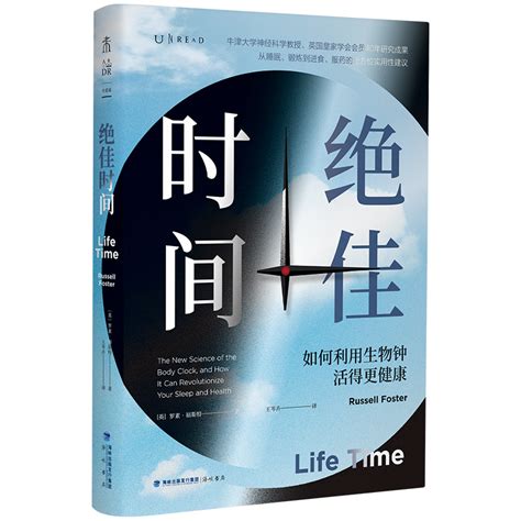 盒马鲜生何时最划算？揭秘最佳购物时间⏰ 盒马鲜生 淘宝百科网