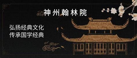 《盗墓笔记》虚拟和现实之间文旅碰撞，带火景区旅游 知乎