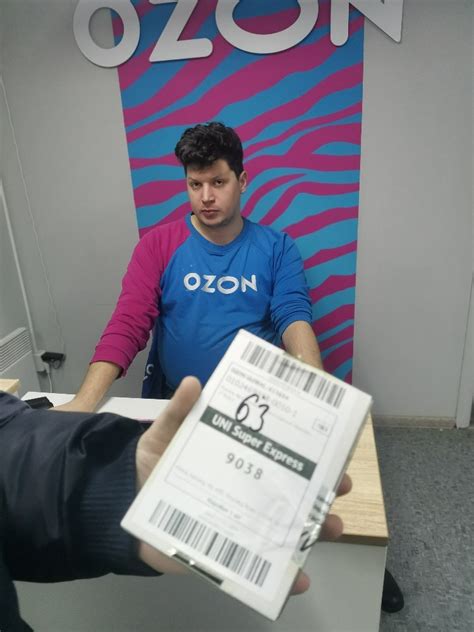 Create Meme Issuing Orders Issuance Point Of Issue Pictures