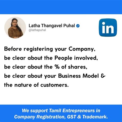 Latha Thangavel On Linkedin Taxnadu நம்மபசங்கமேலவரனும்