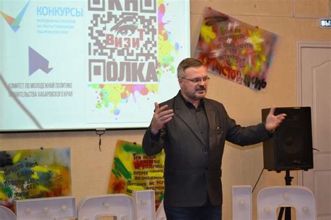 Курс по ораторскому мастерству для взрослых в Санкт-Петербурге