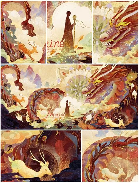 【国潮】课上示范敦煌风配色龙插画1莫醒m来自小红书网页版