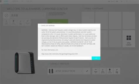 XMP Memory Speed Does Not Match The Specifications That Was Ordered Dell US