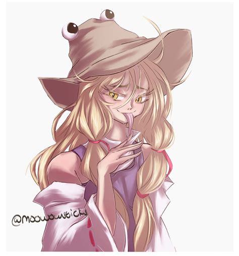 Suwako Moriya