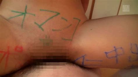 Watch 洗腦淫語 Hypno 淫語 Asian Porn Spankbang