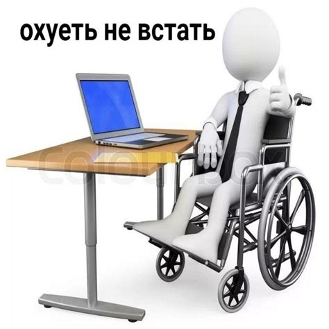 Создать мем инвалид место для инвалидов леонардо да винчи Картинки Meme