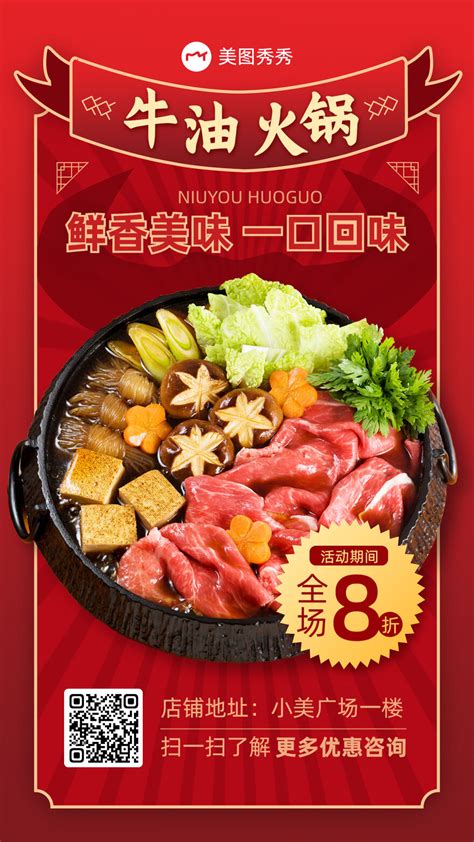Ps画笔工具怎么变成圆圈美图秀秀剪裁小工具在线ps画笔工具怎么变成圆圈