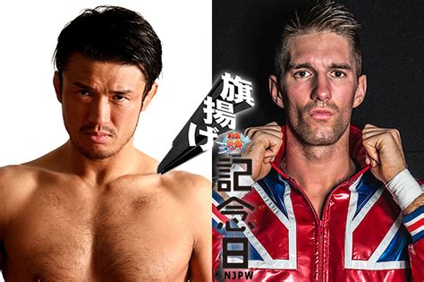 Zack Sabre Jr Set To Make His New Japan Pro Wrestling Debut At Th Anniversary Show
