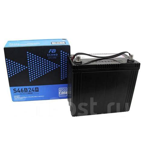 FB HV Аккумулятор FB HV Furukawa Battery S46B24R(-600р за старый ...