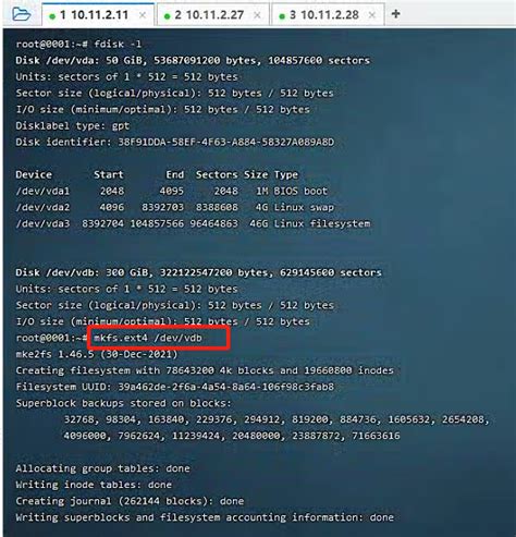 Linux如何挂载硬盘linux服务器上挂载磁盘（图文详解） 巍巍之道 博客园