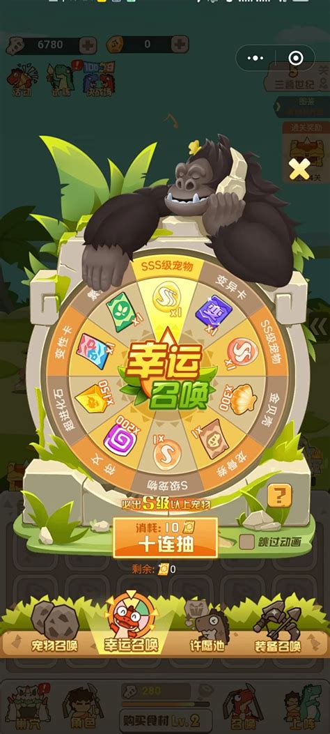 我是跳跳鸟 花瓣网