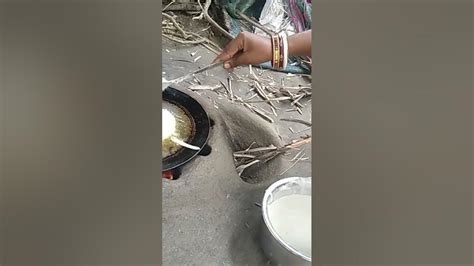 Chakuli Pithaa Youtube