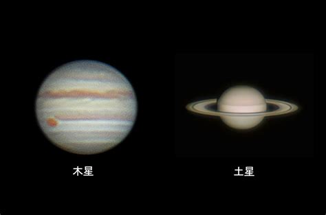 2024年12月 2025年1月 星空観賞会観望会のお知らせ 伊良湖ホテルリゾート天文クラブ