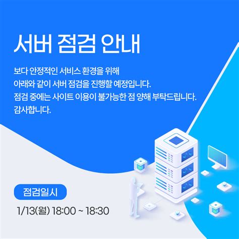삼성물산 상사부문